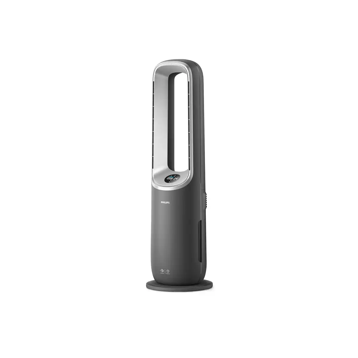 Philips AMF870/35 Air Purifier Price in Lahore Pakistan
